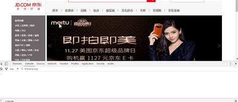 Mouseover、mouseout和mouseenter、mouseleave的应用对比 Daleizi147 博客园