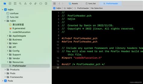 Ios 代码混淆ios代码混淆 Csdn博客