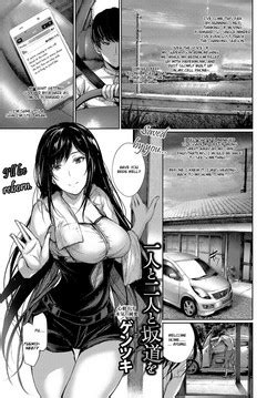 Naisho De Training Private Training Nhentai Hentai Doujinshi And Manga
