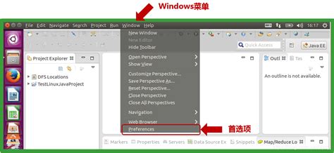 Linux（ubuntu）上使用eclipse配置hadoop开发环境详细步骤wordcount示例 2在lunix虚拟机安装