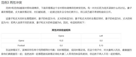 山东大学软件学院2022年春众智科学与网络化产业期末考试山东大学众智科学期末 Csdn博客