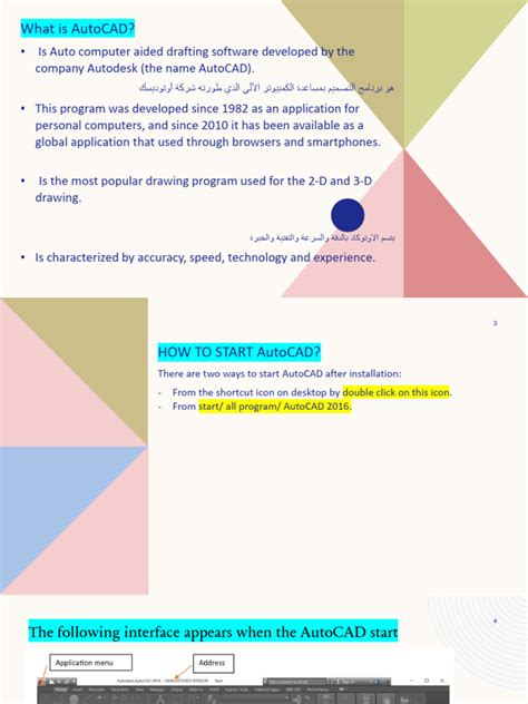 What Is Autocad Download Free Pdf Auto Cad Icon Computing