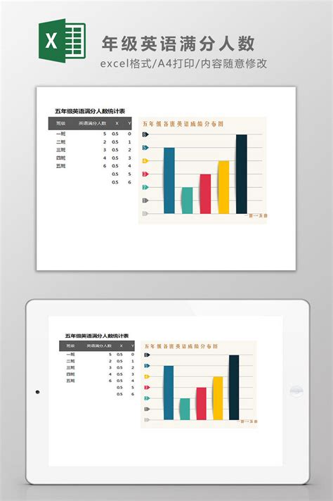 Excel 템플릿 엑셀 템플릿 Xls 무료 다운로드 Pikbest