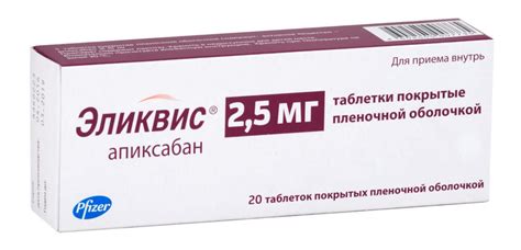 Дезринит: инструкция по применению, показания, противопоказания ...