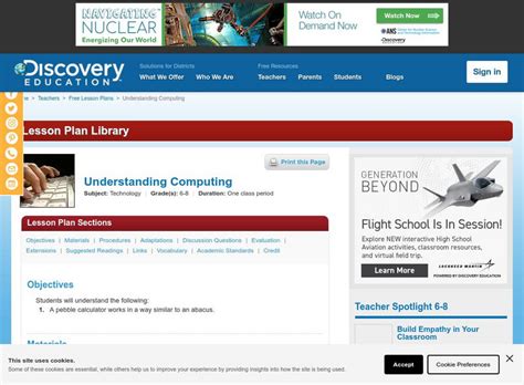 discovery education understanding computing lesson plan for 6th 8th