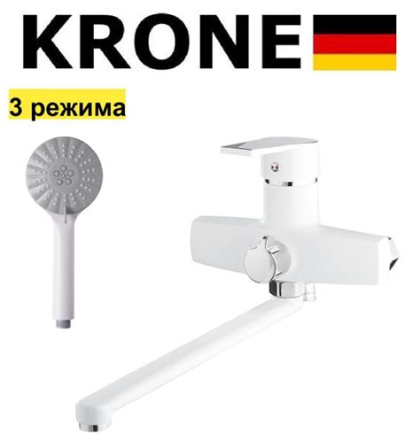 Комплект сантехники KRONE L2044 Латунь - купить по выгодным ценам в ...