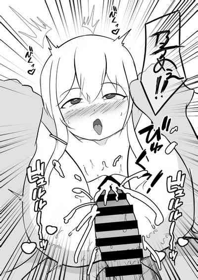 Mesugaki Saimin Onaho Nhentai Hentai Doujinshi And Manga