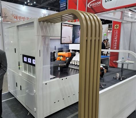 금속산업대전 2023 비전세미콘 로봇이 음식하는 솔루션 제안 로봇기술