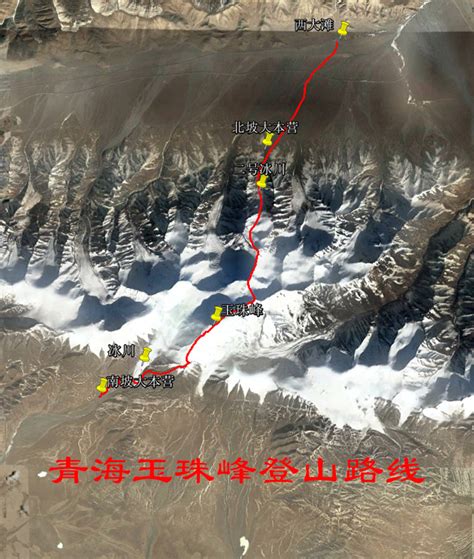 玉珠峰攀登路线 攀登玉珠峰 伤感说说吧