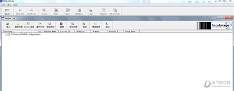 Philips DICOM Viewer 下载 Philips DICOM Viewer DICOM图像浏览器 V 绿色汉化版下载 当下软件园