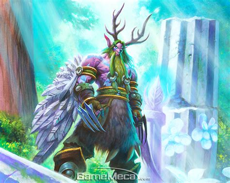 하스스톤을 빛낸 와우 영웅 7편 나이트 엘프 대드루이드 말퓨리온 스톰레이지