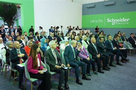 Aya Makkawy On Linkedin Cop27 Sustainability Impactcompany