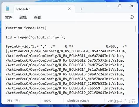 这种matlab解密工具解密p文件超级简单！ 知乎