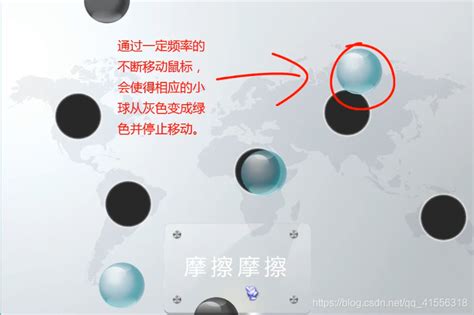 《零基础入门学习python》第085讲：pygame：动画精灵pygame 动画精灵 Csdn博客