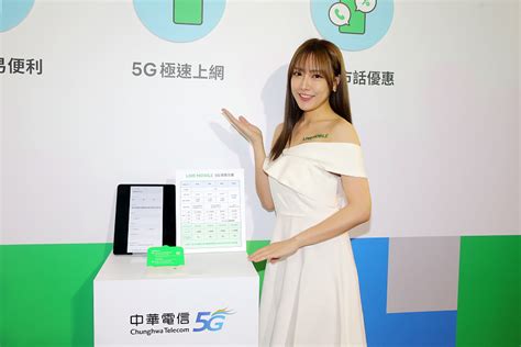 Line 和中華電信合作共同推出 Line Mobile 5g 服務 Xfastest News