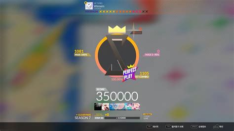 DJMAX RESPECT V Winners B MX YouTube