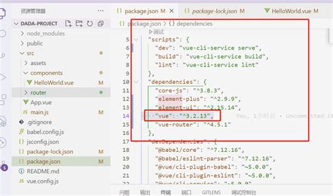 Vue搭建element引入安装element插件 Csdn博客