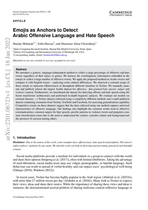 Emojis As Anchors To Detect Arabic Offensive Language And Hate Speech