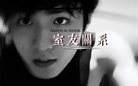 Mv原片泄露！‖“烟花升停星夜，爱意无限蔓延”‖宋亚轩x刘耀文《烟花升停在星夜》超甜氛围版mv Dtomorrowr 文轩 哔哩哔哩视频