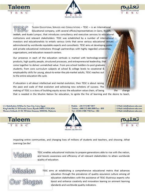 About Taleem Tesc Pdf Riyadh Saudi Arabia