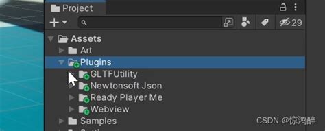 【7】unity制作数字人 通过unity sdk导入readyplayer数字人avatar模型 unity接入数字人sdk csdn博客