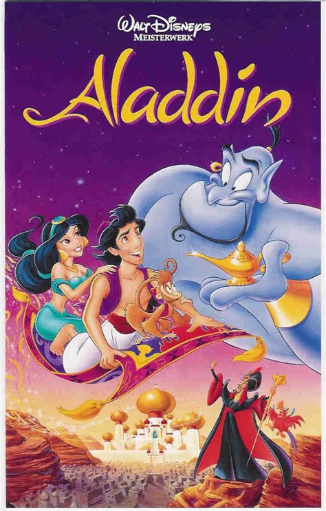 Aladdin 1992 Movie Database Wiki Fandom