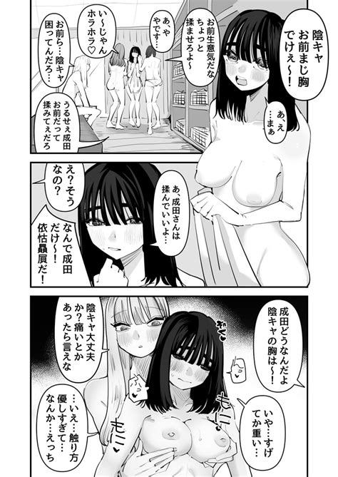 Original Drawn By Aweida Danbooru