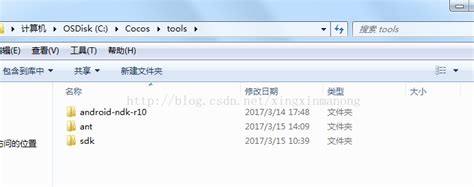 Windows 搭建 Cocos2d X3x 开发环境及 Android 打包cocosxroot Csdn博客