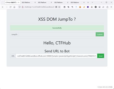 CTFHub XSS DOM跳转 WriteUp ctfhub dom跳转 CSDN博客