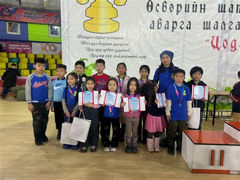 🏆♟️Цодгор хүү 2025 Төв аймгийн Борнуур шатрын клуб