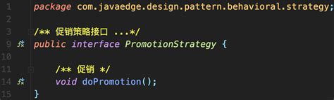 Java设计模式教程 策略模式 Strategy Pattern 腾讯云开发者社区 腾讯云