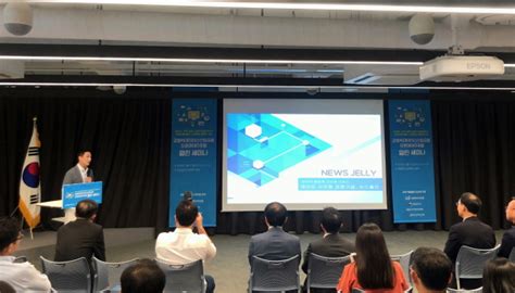 뉴스젤리 공공데이터 활성화 핵심은 데이터 시각화” 뉴스젤리 데이터 시각화 전문 기업