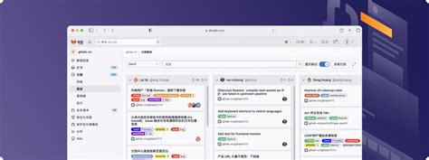 GitLab敏捷项目管理 GitLab中文网站