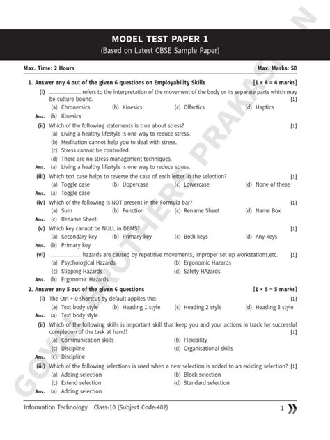 Model Test Paper 1 Solved 1 Pdf Relational Database Databases