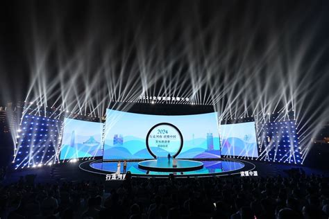 2024“行走河南·读懂中国”文化旅游季启动仪式掠影最新资讯河南省人民政府门户网站