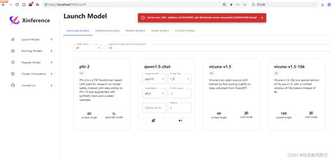 Dify启动失败server Error 400 Address000038689 Pid189 Model Path
