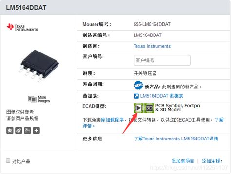 Ad入门epw文件导入ad Csdn博客
