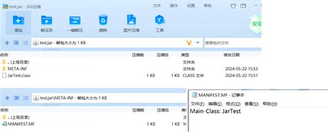 SpringBoot服务 Jar 包的启动过程原理 酷酷 博客园