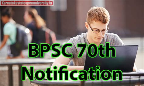 Bpsc Th Notification Download Online Merit Kist Cut Off Link Bpsc Bih Nic In
