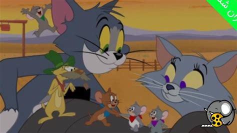 انیمیشن‌ تام و جری گاوچران با دوبله فارسی فیلو