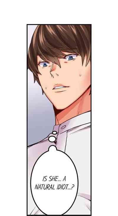 The Share Houses Secret Rule Nhentai Hentai Doujinshi And Manga