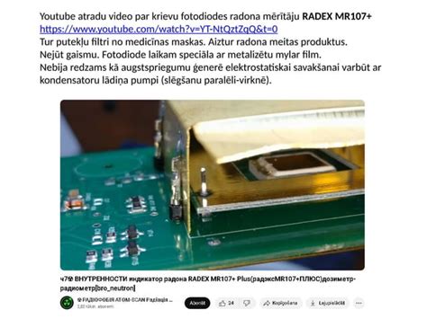 Review Of Photodiode Radiation Sensors Aranet Ppt