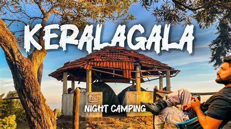 K E R A L A G A L A 🌿 ලංකාවේ කේරළයේ රැයක් Unseen Badulla 🤩 Another