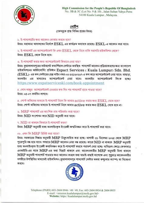 Expat Services Kuala Lumpur Kuala Lumpur