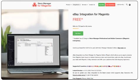 7 Best Extensions For Magento EBay Integration