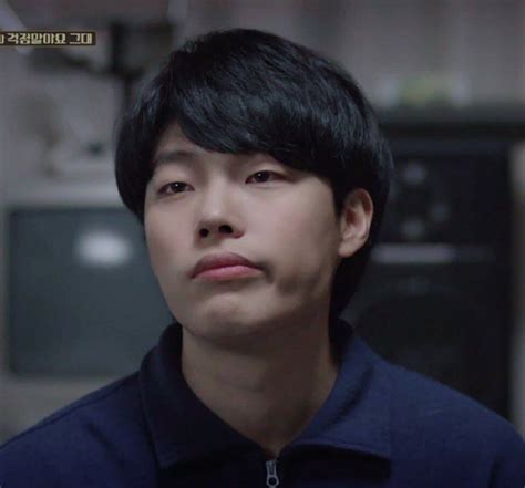 Pin Oleh Icy Di Junyeol Gambar Pacar Aktor Orang