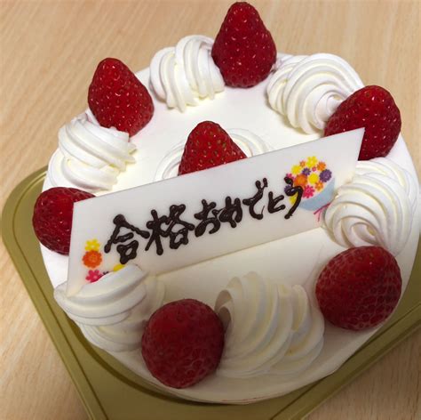 最新の記事一覧 東大和市の不動産のことなら【つむぐホーム】