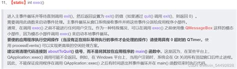 自己在数据可视化实训中遇到的问题与解决方法 数据可视化中常见的数据问题 csdn博客