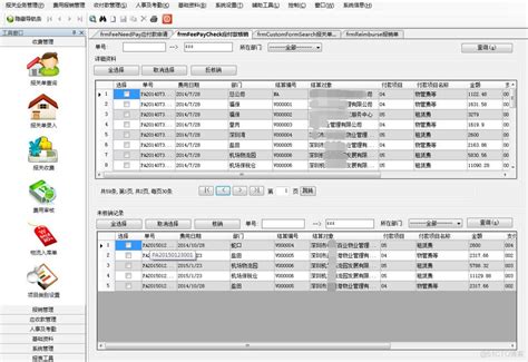 weifenluo winformsui docking 51cto博客 weifenluo winformsui docking 源码