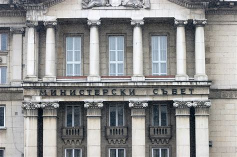 Министерски съвет Пресцентър Новини Мариела Модева е назначена за заместник министър на